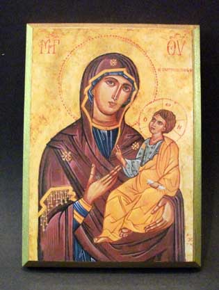 Saint Edward Brotherhood Shop